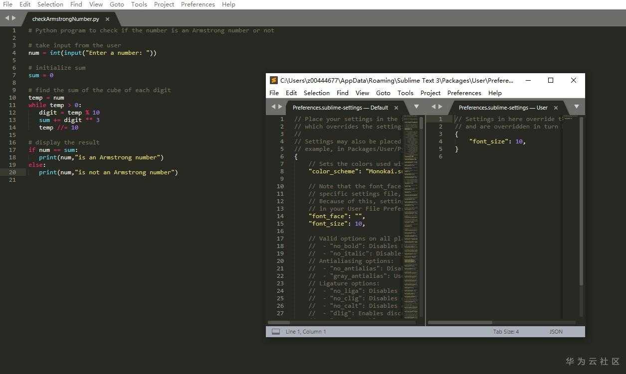 【华为云技术分享】python大神编程常用4大工具你用过几个华为有可以写python的ide吗 Csdn博客 