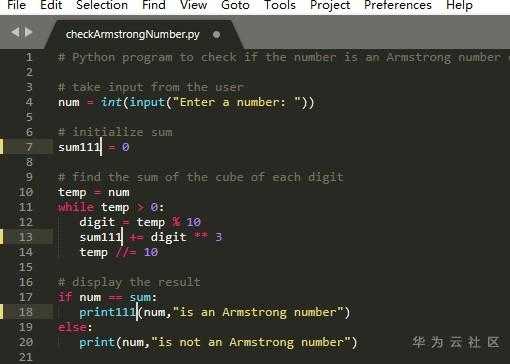 【华为云技术分享】python大神编程常用4大工具你用过几个华为有可以写python的ide吗 Csdn博客