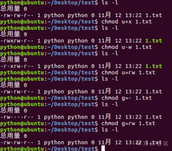 Linux命令（四） 云社区 华为云