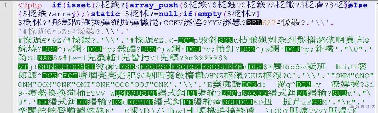 Php文件解密 Php魔方解密在线工具 云社区 华为云 
