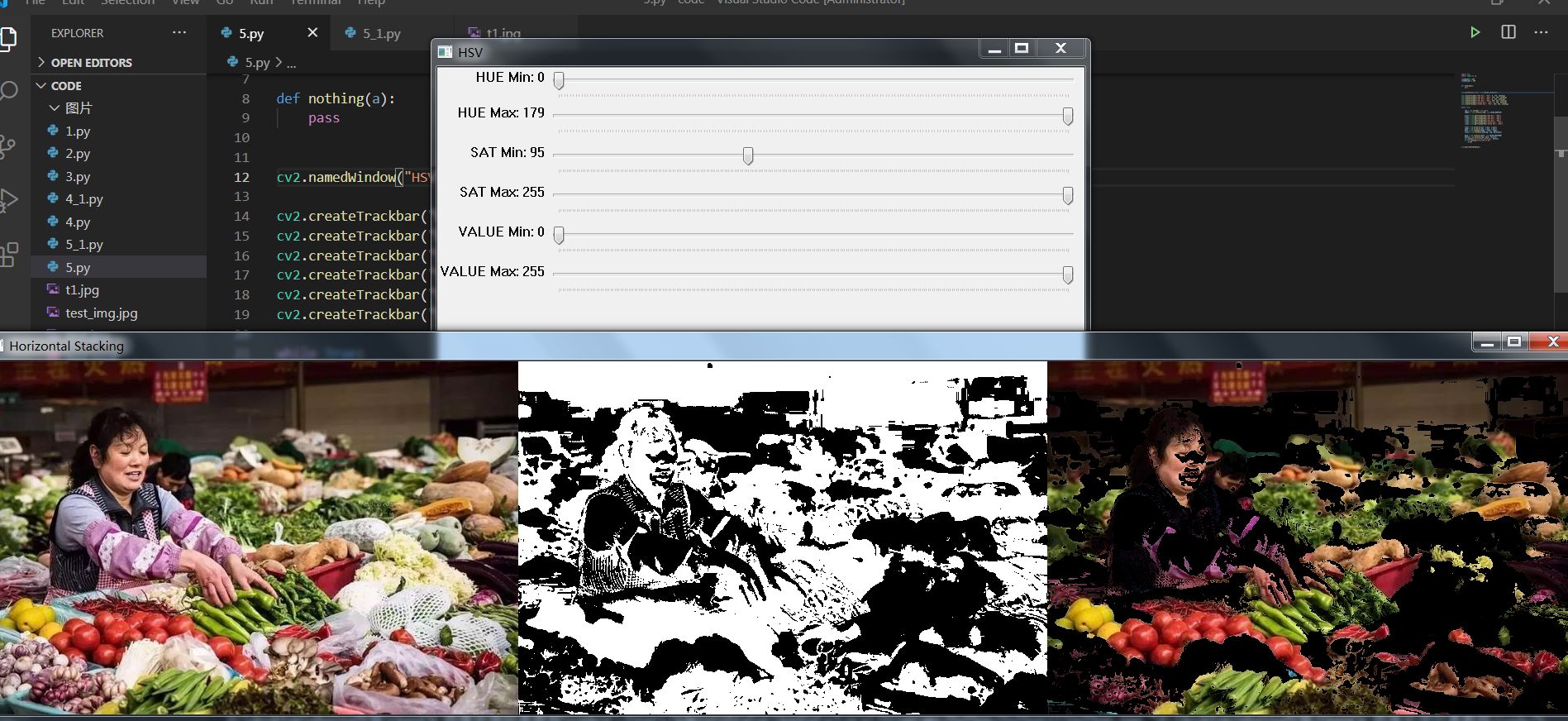 番外5 Python Opencv 中滑动条详细说明与常见问题解决方案 云社区 华为云
