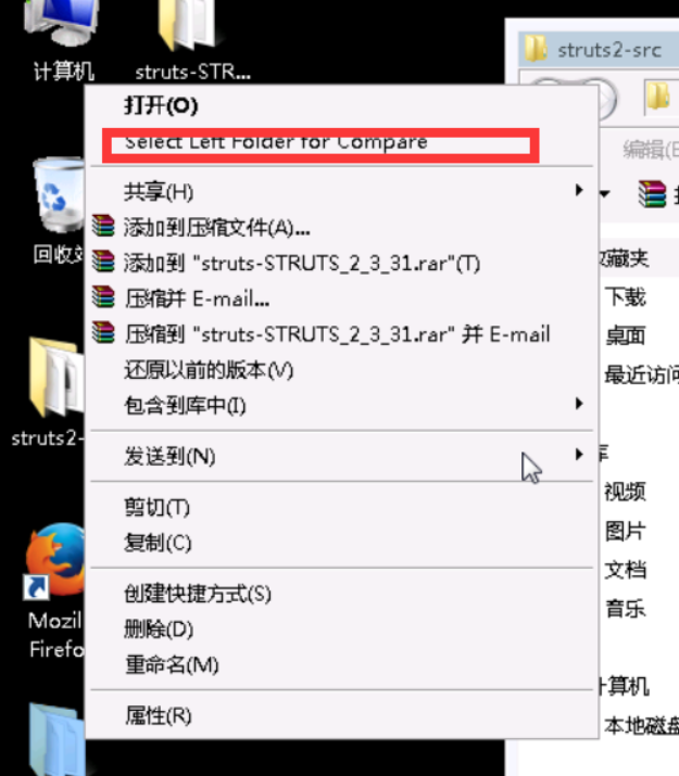 漏洞复现 Struts2 S2 045 远程命令执行漏洞 云社区 华为云