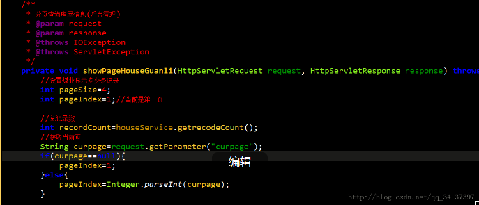 Hibernate Oracle Servlet实现插入数据的时候，不立马显示！！ 云社区 华为云