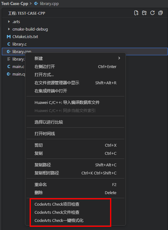 华为云codearts Check代码检查插件(codearts Ide本地版本)使用指南 云社区 华为云
