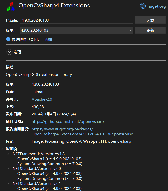 Tensorrt C Api 项目介绍：基于c与tensorrt部署深度学习模型 云社区 华为云 