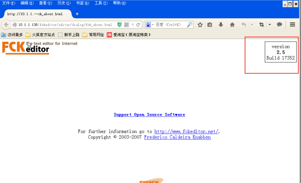 漏洞复现- - -IIS解析漏洞在fckEditor上传攻击中的利用-云社区-华为云