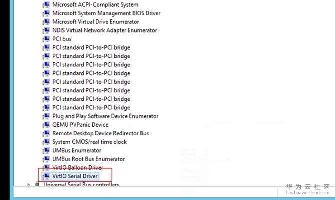 [常见问题技术分享]如何解决fusioncompute虚拟机已安装vmtools但无法运行的问题 云社区 华为云
